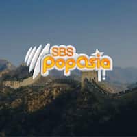 SBS PopAsia | SBS Audio