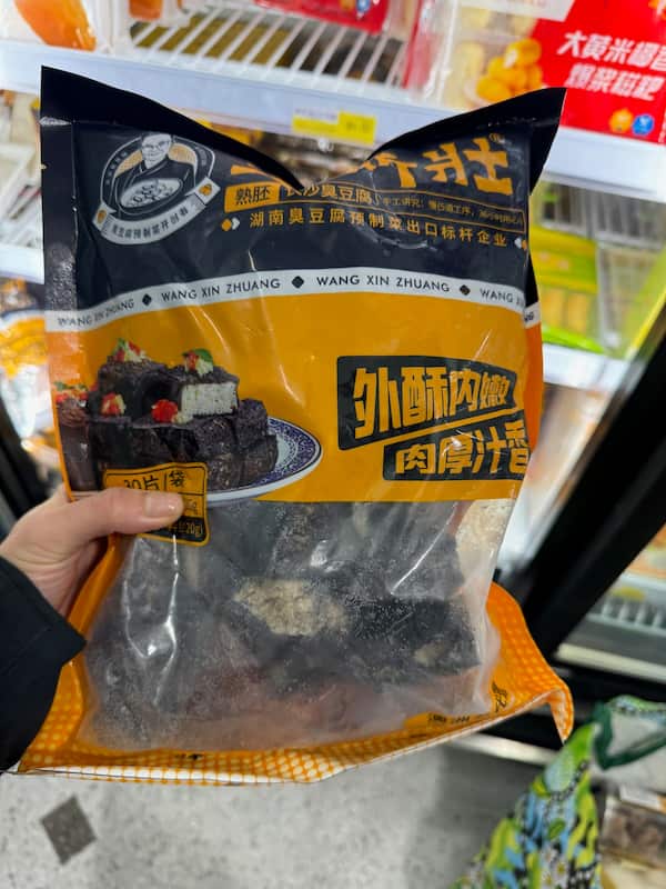 Stinky tofu: The Hong Kong street snack that'll send your senses ...