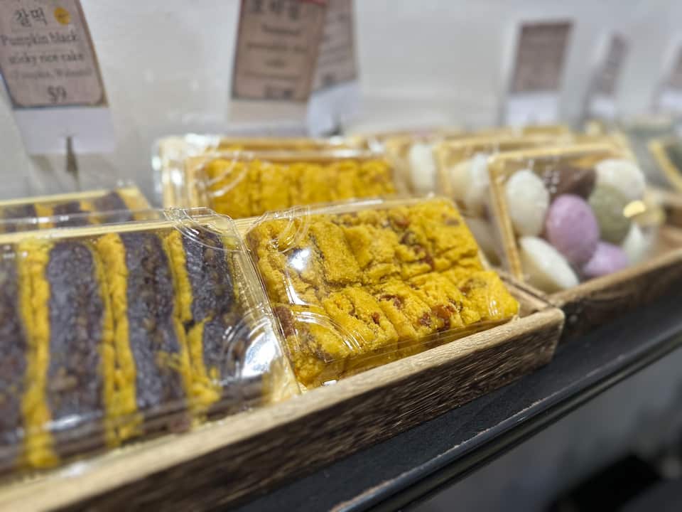 What is tteok? Why this popular K-Drama dessert is taking off in ...