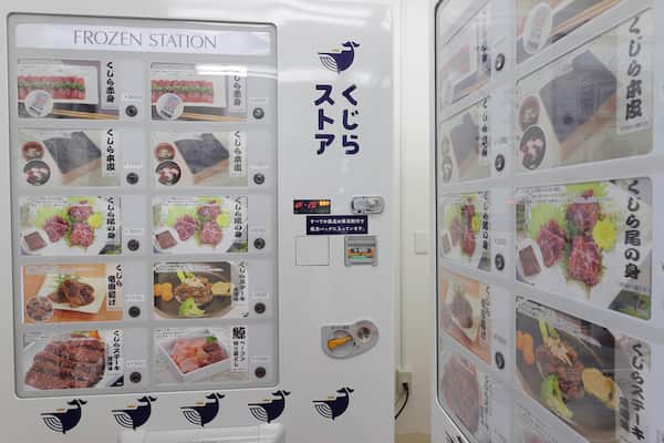 Vending machines in Japan are now selling whale meat. Will this revive ...