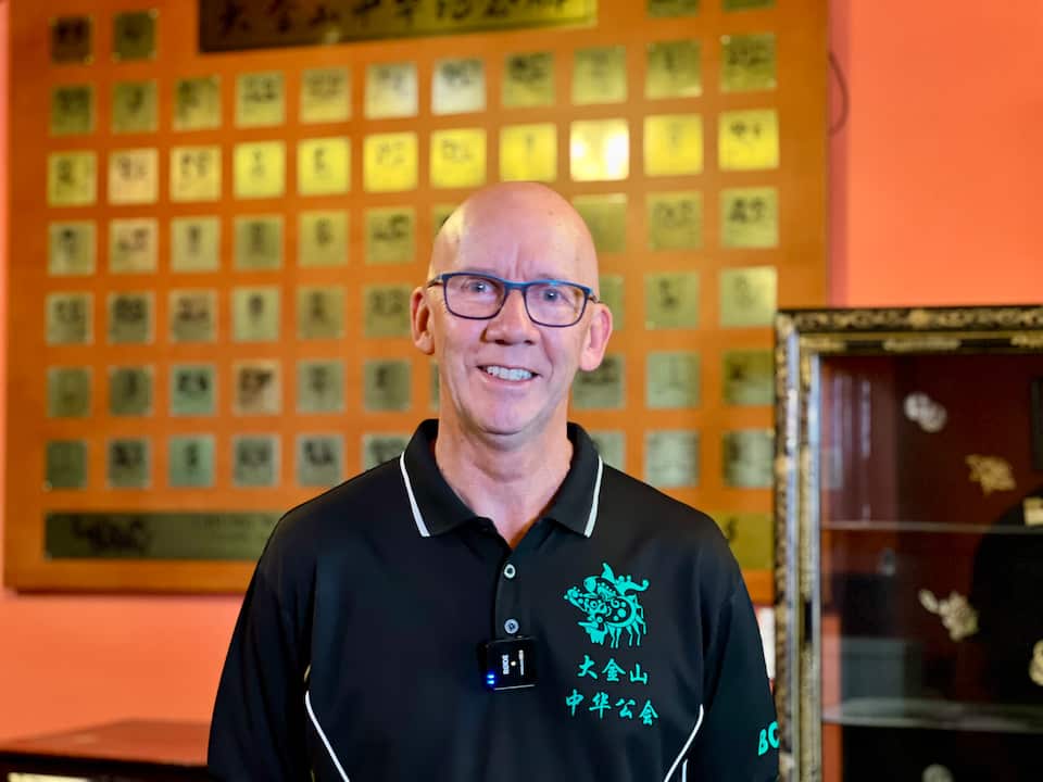 What measures 100m, has 6000 scales and is set to be 'awoken' in Bendigo? | SBS Chinese