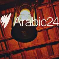 SBS Arabic | SBS Audio