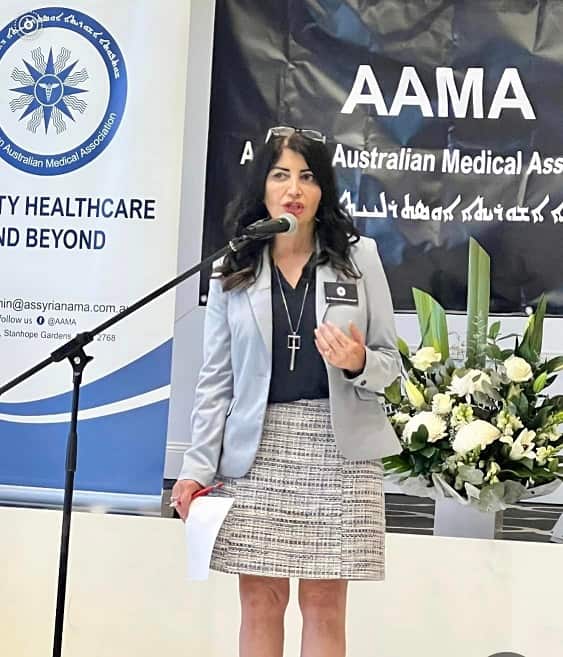 Assyrian Australian Medical Association honours health workers | SBS ...