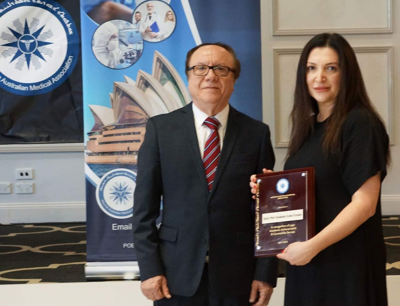 Assyrian Australian Medical Association honours health workers | SBS ...