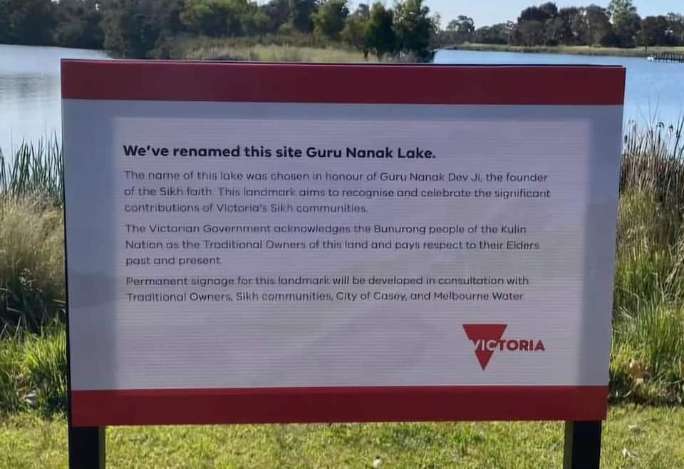 Guru Nanak Lake row: Thousands sign petitions for and against renaming ...