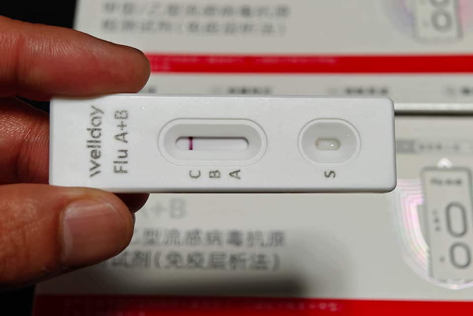 RATs can now detect COVID and flu viruses. Here's what you need to know ...