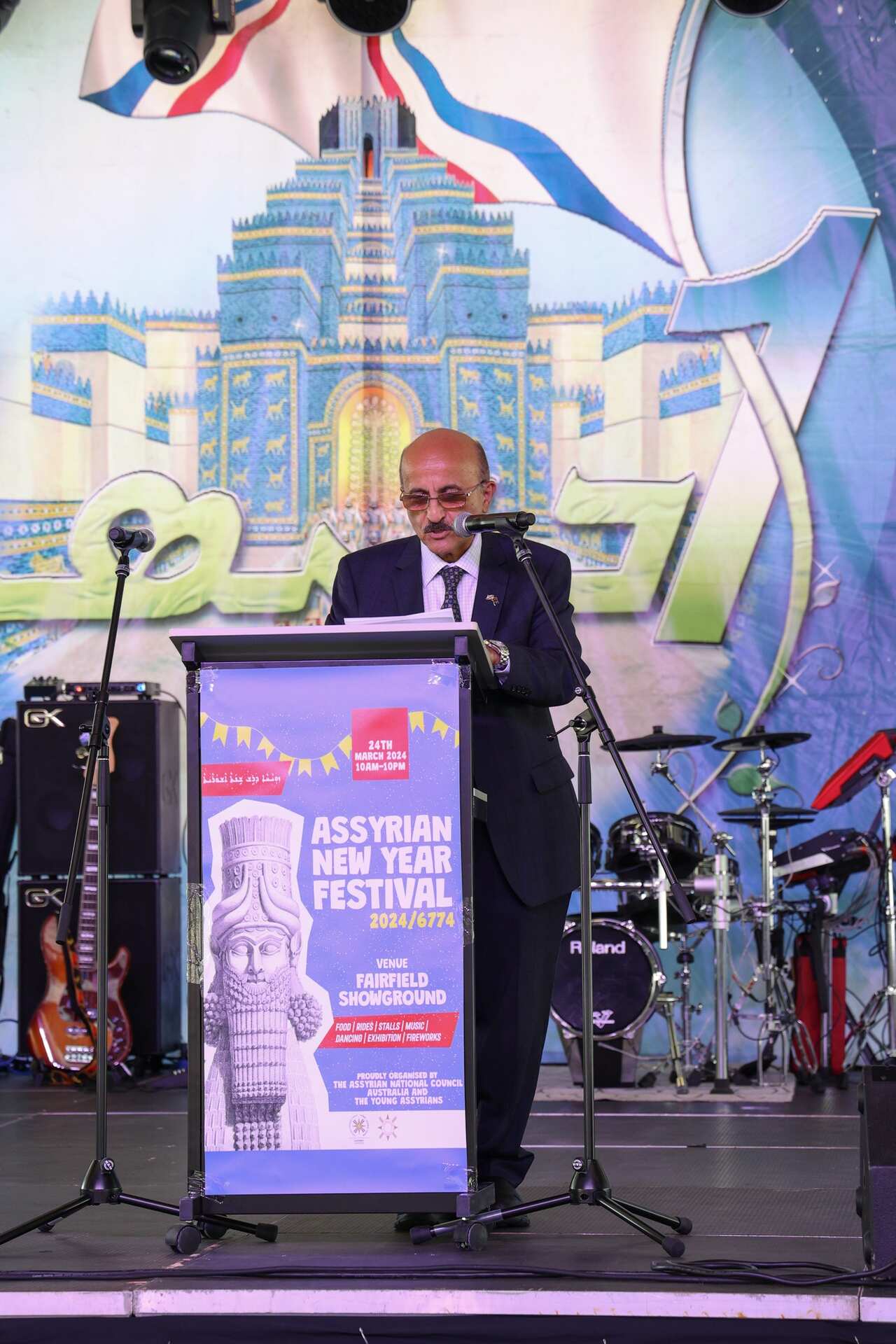 Highlights of the Assyrian 6774 New Year Festival | SBS Assyrian