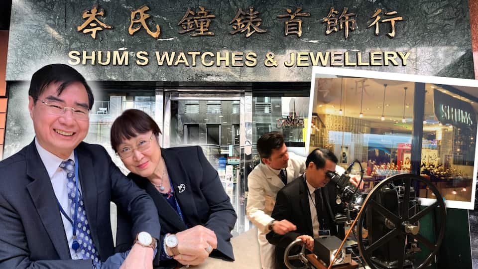 Calling time: Couple closes beloved Chinatown watch shop after almost ...