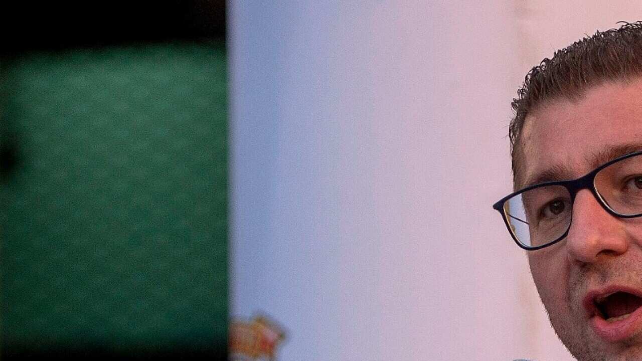 Homeland Report in Macedonian 17 June 2022 | SBS Macedonian