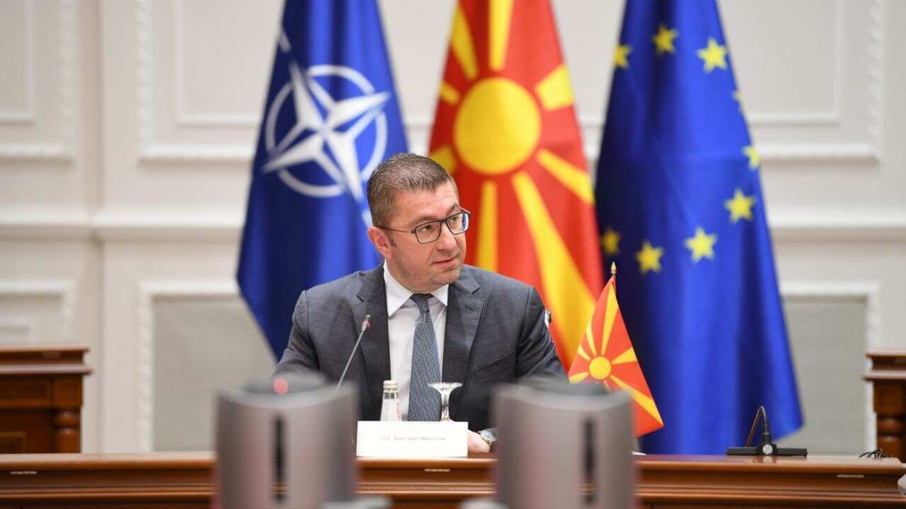 Извештај од Македонија 11 ноември 2024 | SBS Macedonian