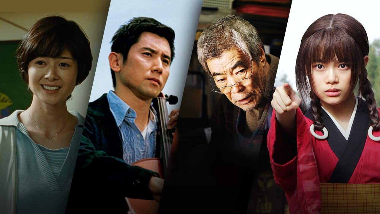 12 great Japanese films you should watch at SBS On Demand | SBS What's On