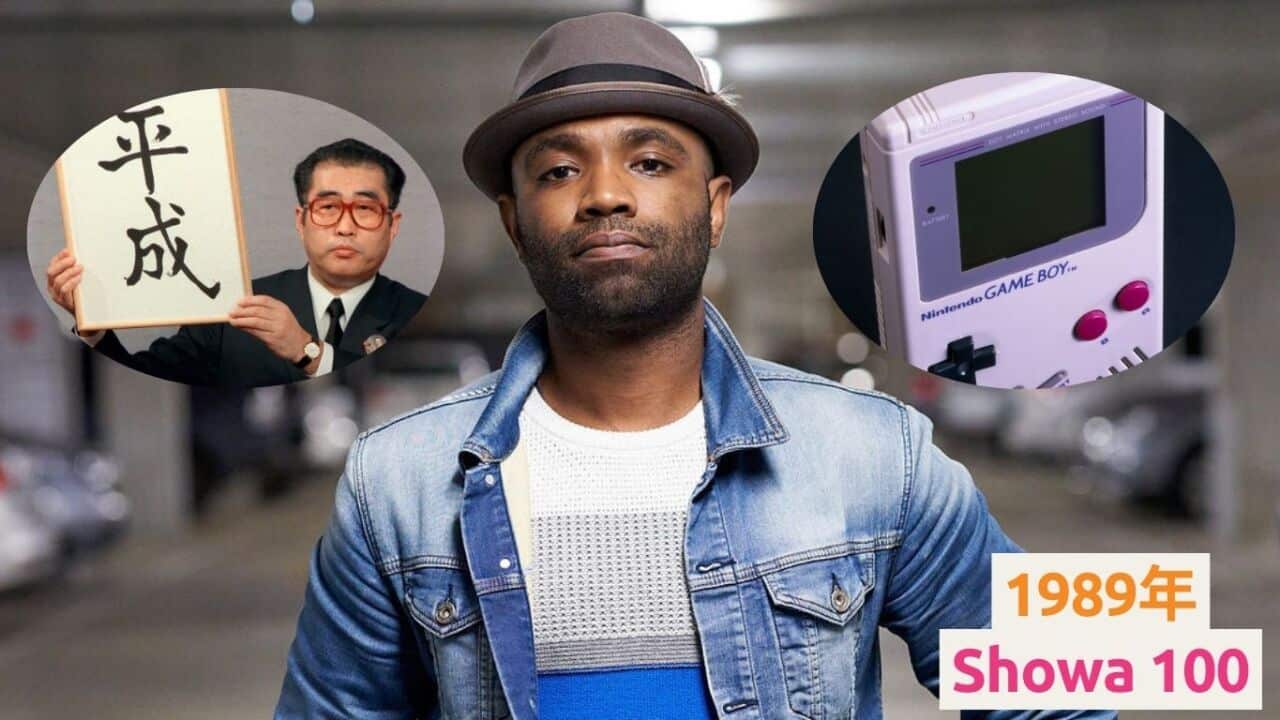 1989 - Ureshii! Tanoshii! Daisuki! (Showa 100 ep1) | SBS Japanese