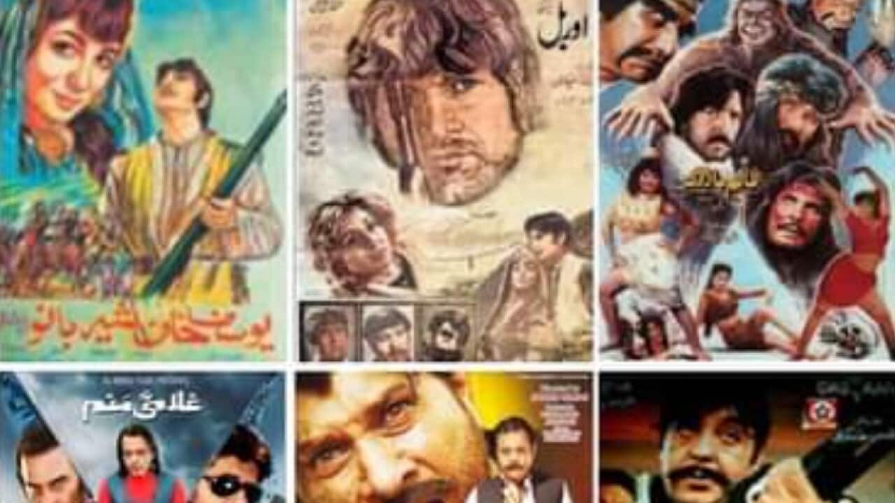 د پښتو فلمونو کيفيت څنګه ښه کيدای شي؟ | SBS Pashto