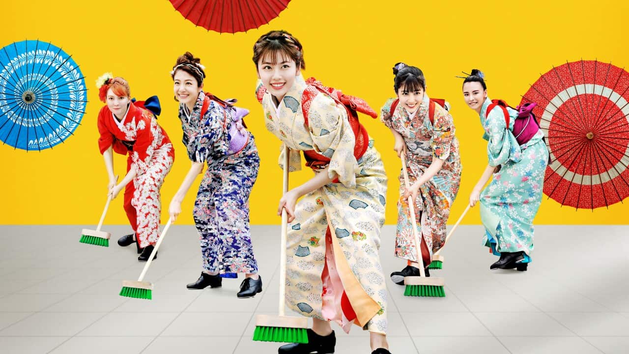 Bakemon by Chiaki Mayumura（J-Pop Hub） | SBS Japanese