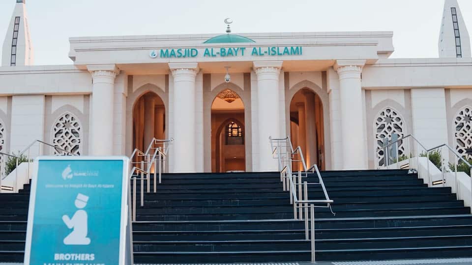 Rayane Tamer | SBS News