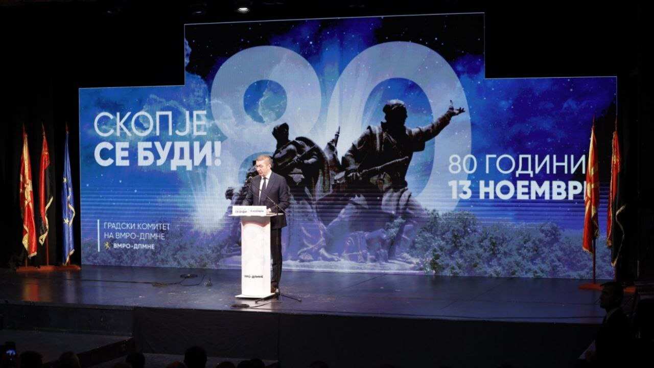 Извештај од Македонија 14 ноември 2024 | SBS Macedonian