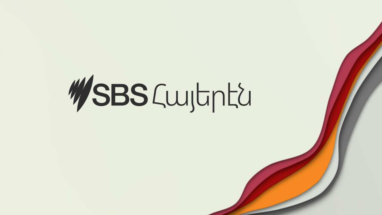 Review of events in Armenia | SBS Armenian