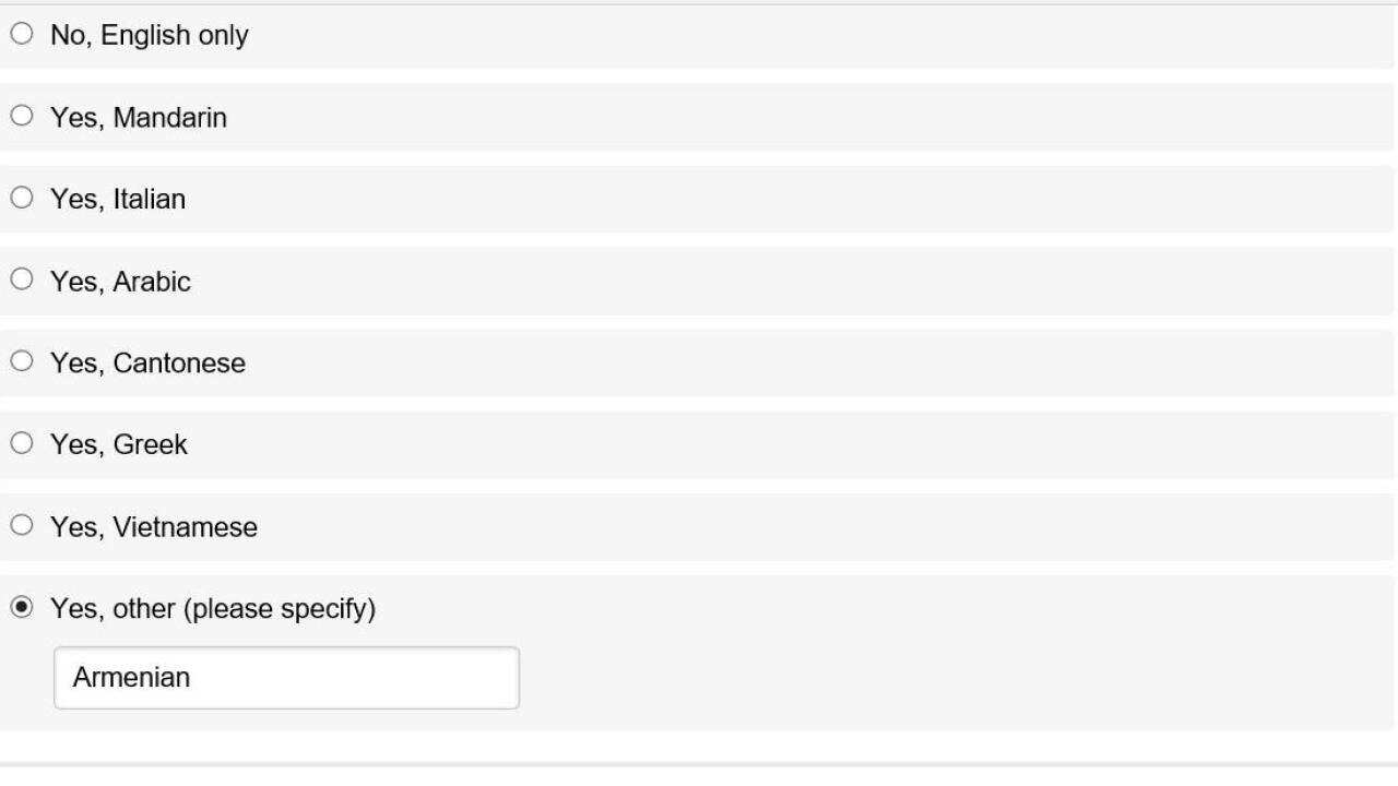 Աւստրալիոյ հայ համայնքը 2021 մարդահամարին մէջ | SBS Armenian