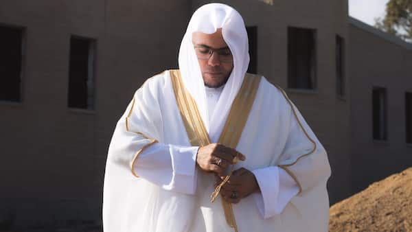 Rayane Tamer | SBS News