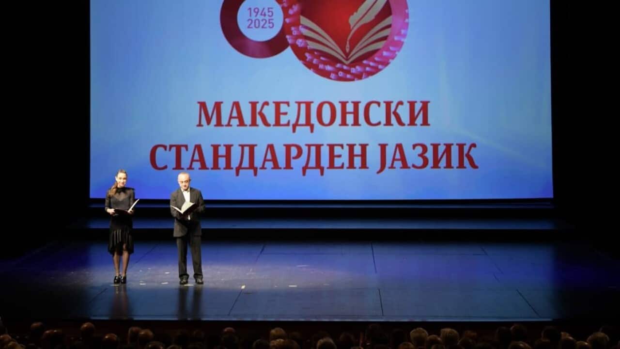 Извештај од Македонија 6 мај 2025 | SBS Macedonian