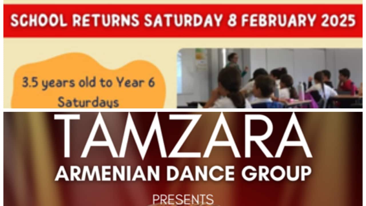 Համայնքային Յայտարարութիւն - ՀԲԸՄ Սիտնի | SBS Armenian