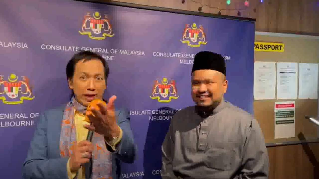 Sambutan Eidul Fitri di Konsulat Jeneral Malaysia Di Melbourne | SBS Malay