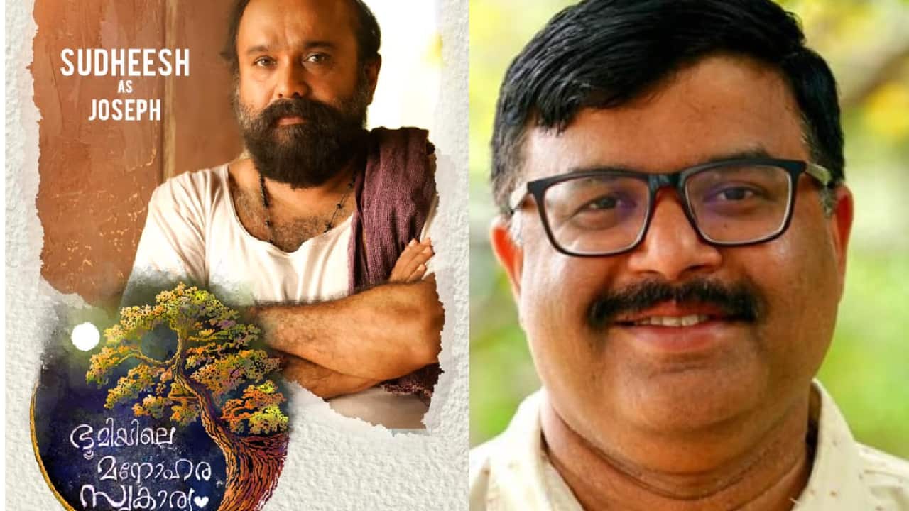 Movie produced by Australian Malayalee wins three Kerala State Awards; Character actor Sudheesh ...