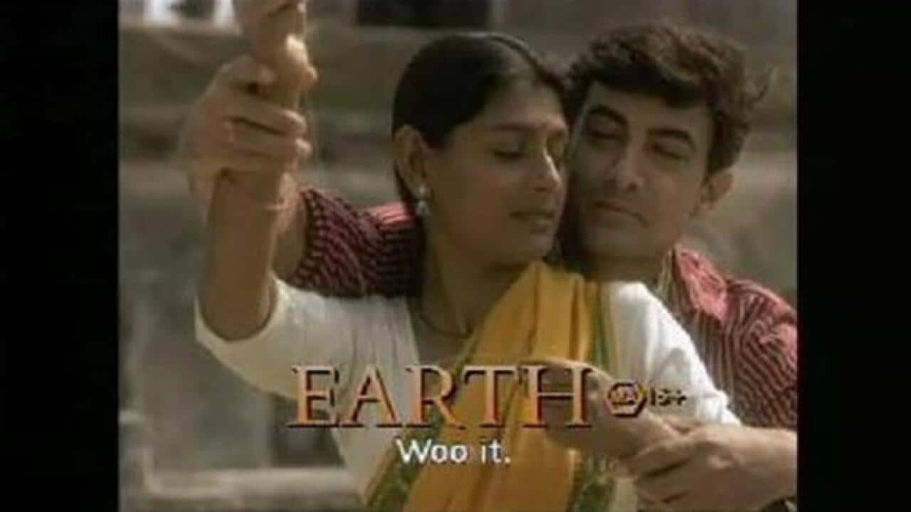 Moving study of India in transition | SBS What's On