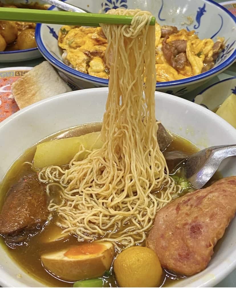 Step back in time with Hong Kong cart noodles at home | SBS Food