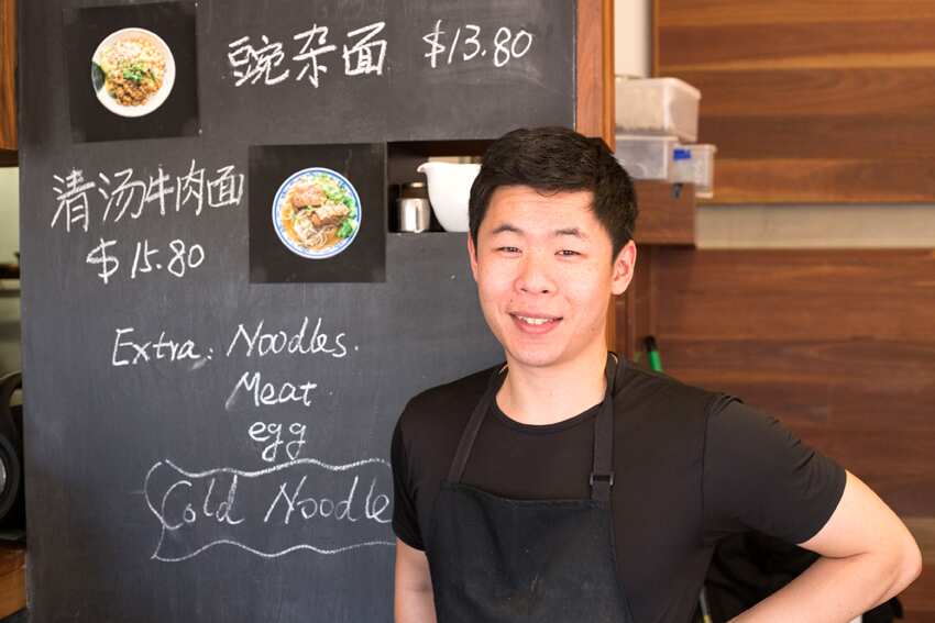Chongqing noodles are the new ramen | SBS Food