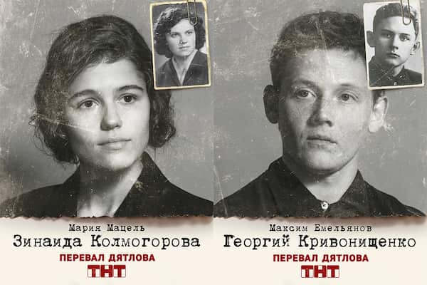 ‘Dead Mountain’ reveals the secrets behind Russia’s greatest mystery ...