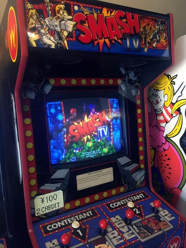 The greatest video arcade games of all time | SBS What's On