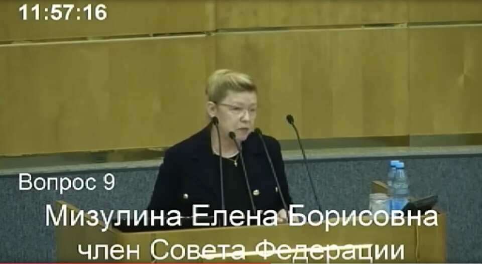 Despite outcry, Russia set to de-criminalise domestic violence | SBS News