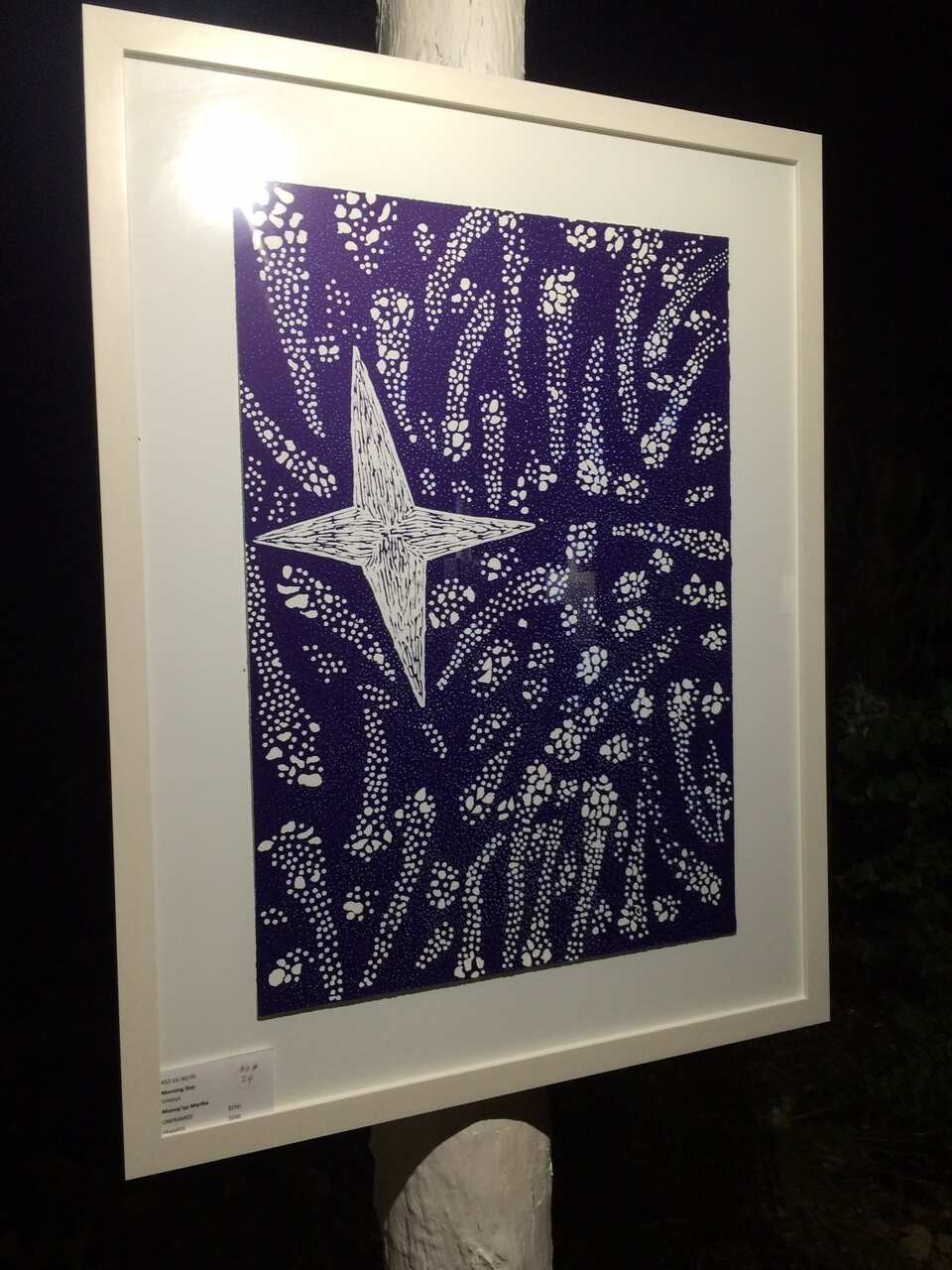 Garma Festival 2016 Live Blog | SBS NITV