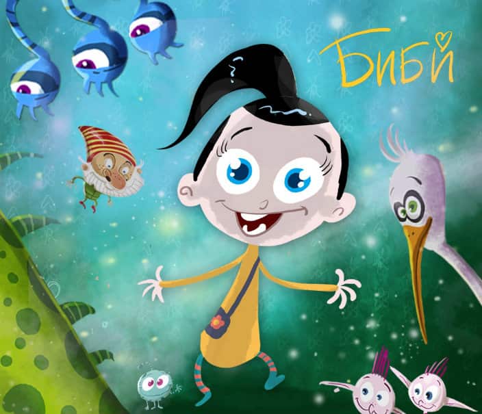 Meet Bibi, the little animated character that teaches kids how to speak ...