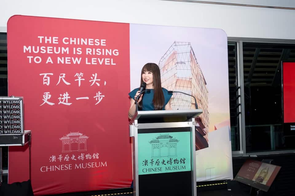 新移民眼中的澳洲华人百年移民史：为何我们要谈论过去？ | SBS Chinese